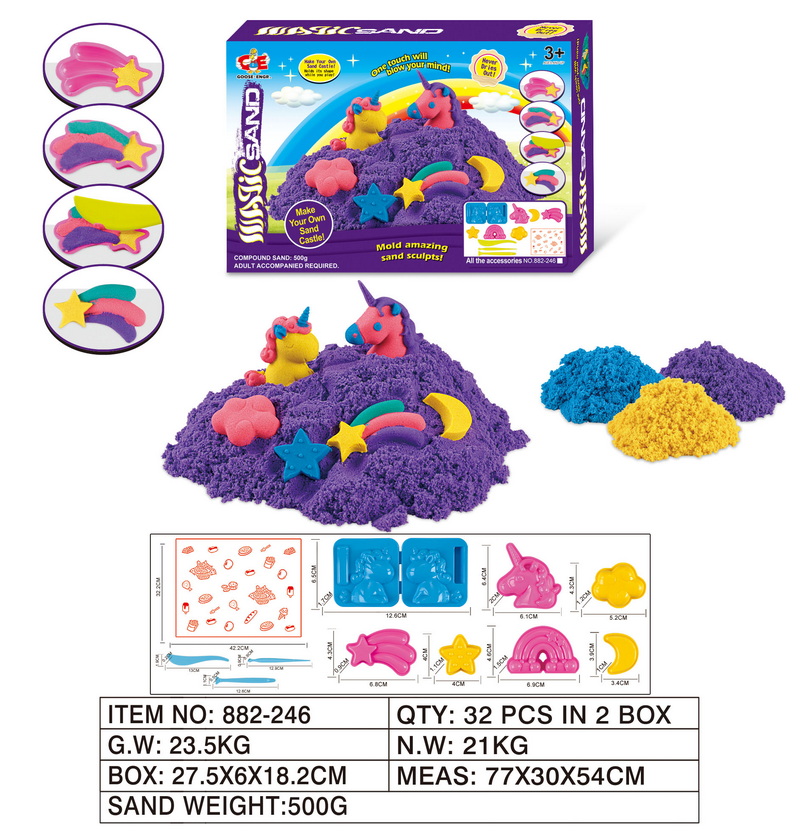 Magic Sand 882-246 - KidshotToys.com – Direct Factory Toy Supplier