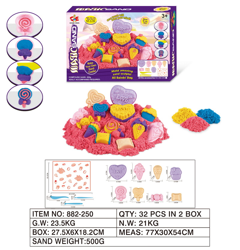 Magic Sand 882-250 - KidshotToys.com – Direct Factory Toy Supplier