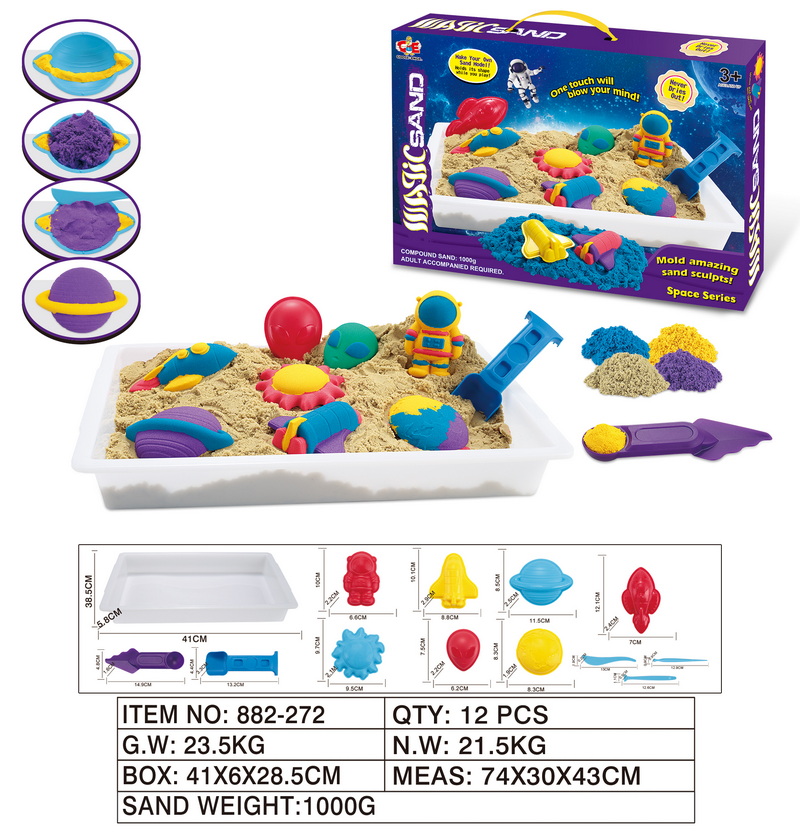 Magic Sand 882-272 - KidshotToys.com – Direct Factory Toy Supplier