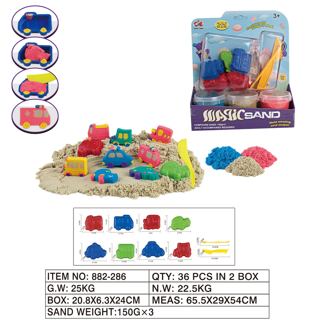 Magic Sand 882-286 - KidshotToys.com – Direct Factory Toy Supplier